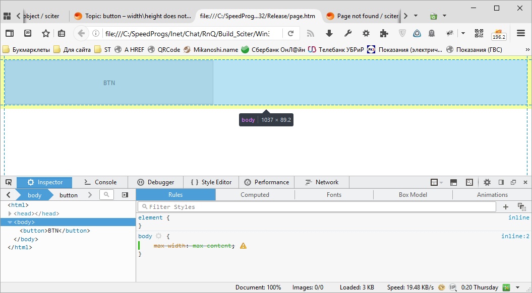 Topic: button – width\height does not work in % / sciter