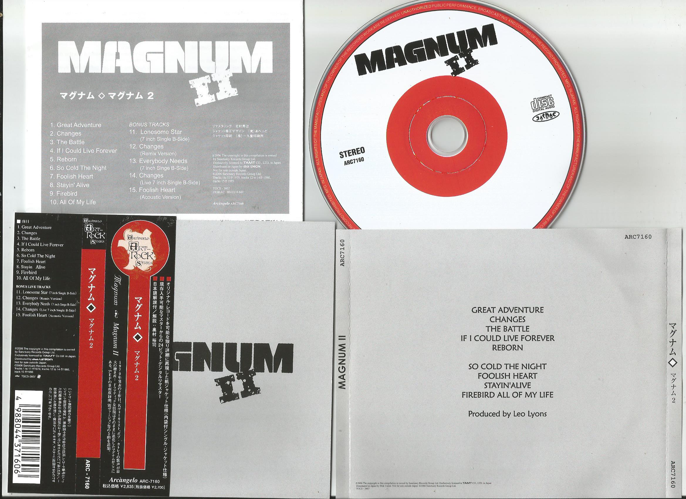 APEXMUSIC - Boutique de disques sur CDandLP