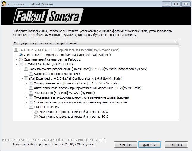 Fallout 2 mod - Fallout: Sonora | No Mutants Allowed