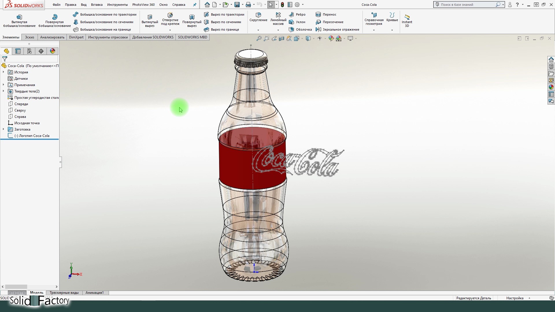 Solid Factory, Антон Ильин | SolidWorks. Продвинутый курс (2022) WEB-DL ...