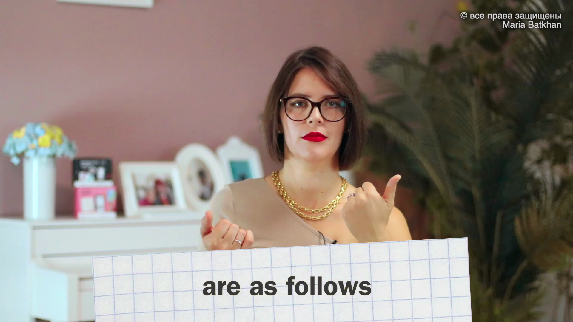 Englishmaria, Мария Батхан | Разборки с училкой (2020) WEB-DL [RU ...