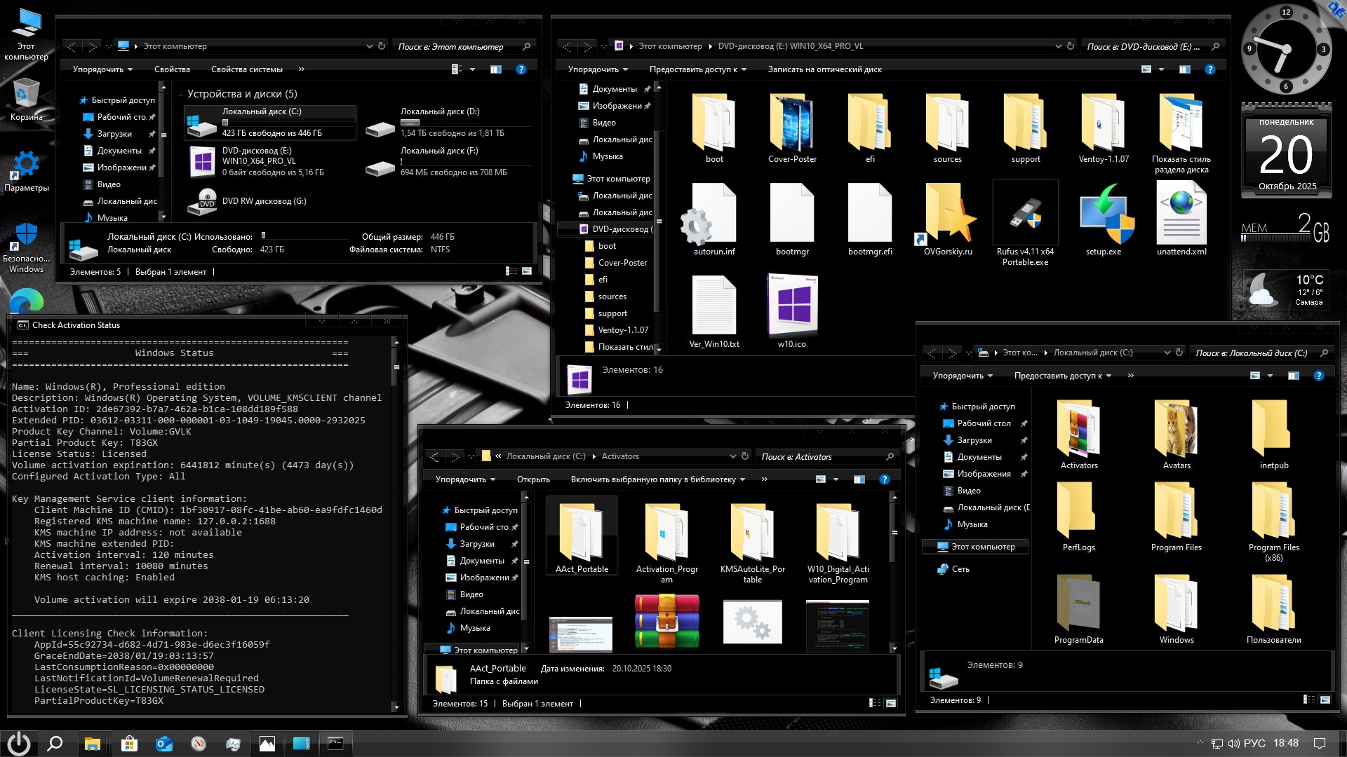 Скачать торрент Microsoft® Windows® 10 Professional VL x64 22H2 by ...