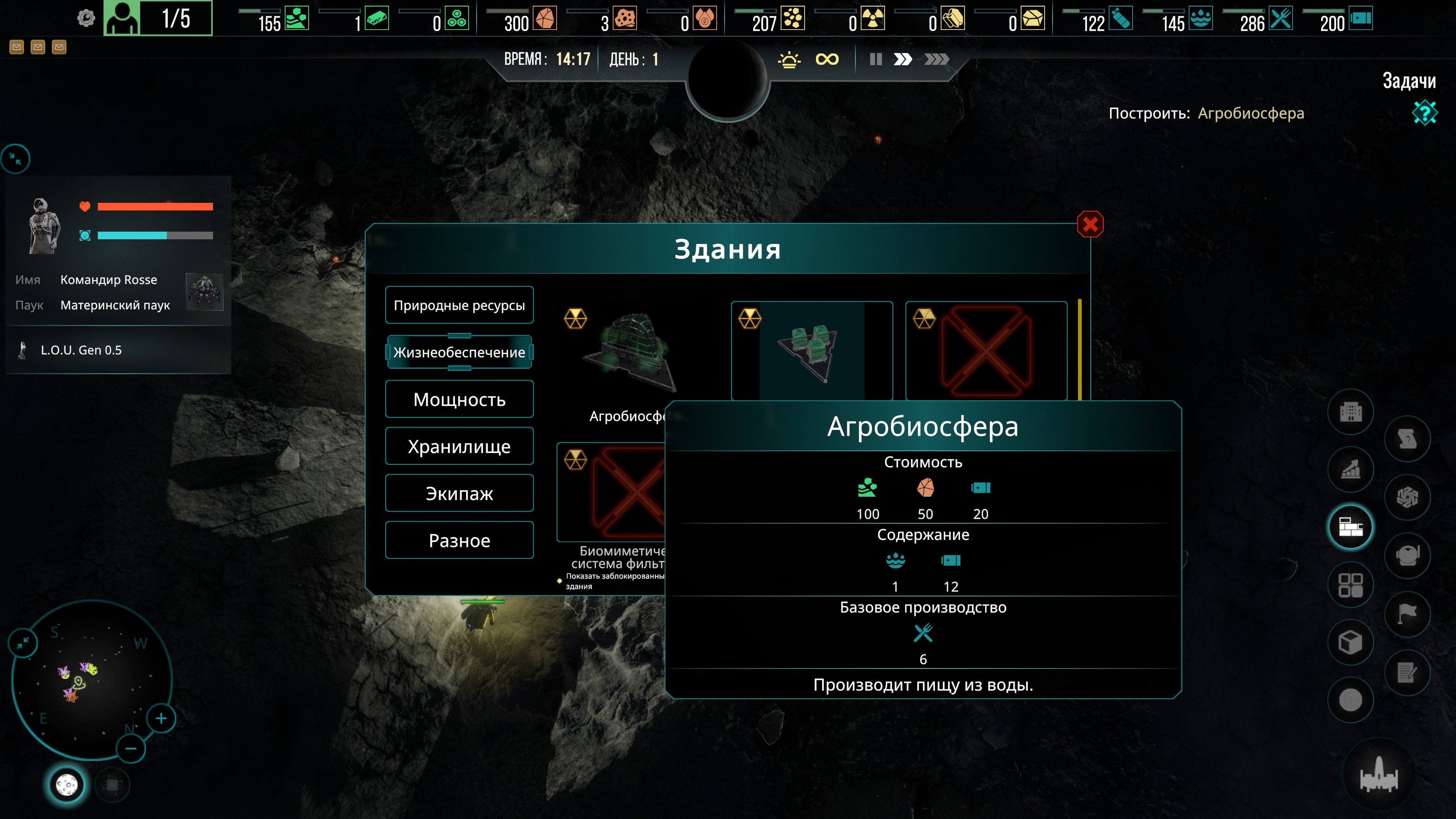 Dark Moon (2025) [Ru/Multi] (Build 2025-10-29) Repack FitGirl :: NNM-Club